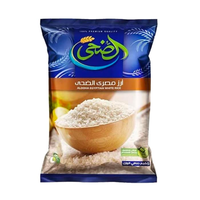 Egyptian Rice 1kg | 5kg - Greenfields Store