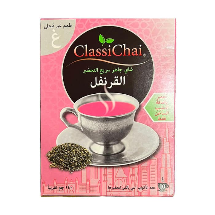 Chai Pink Sweet Tea 140g - Greenfields Store