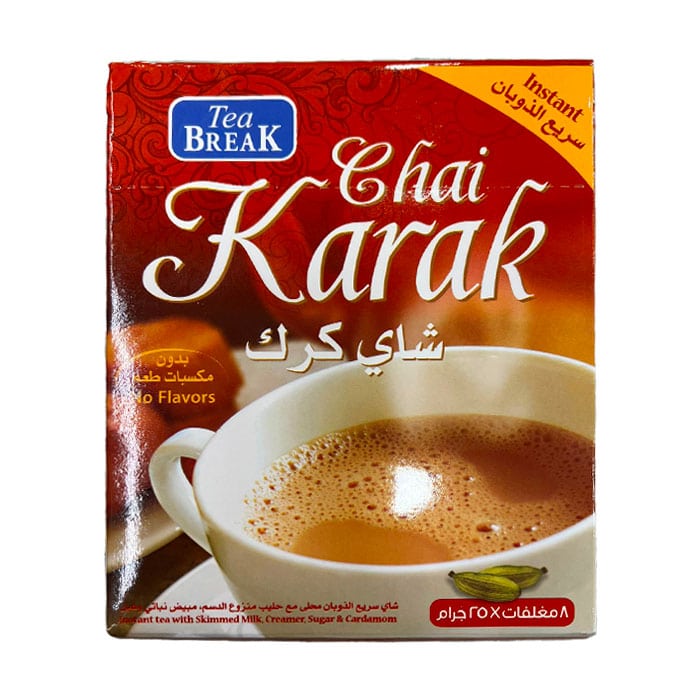 Chai Karak Tea 200g - Greenfields Store